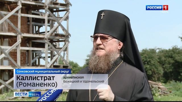 ГТРК Тверь о фестивале «АртКой 2025»