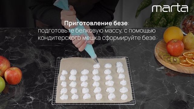 Здоровое питание в электросушилке MARTA MT-FD1899B