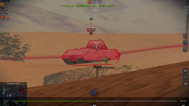 🤩🤩🤩Super Conqueror🤩🤩🤩СОЖРАЛ МАУСА И ЗАКУСИЛ ДЕДОМ😁😁😅😎