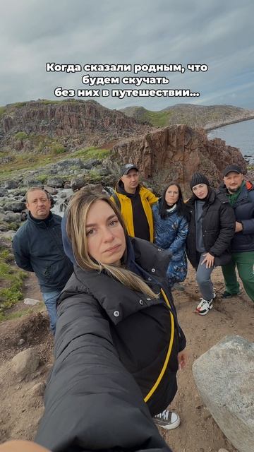 Бизнес кемп в Териберку  прикол  Владимир Воронович бизнес сообщество rost100