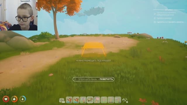 КАК ПОСТАВИТЬ КРОВАТЬ, БЛИН!? - Solarpunk №2