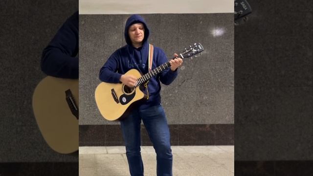 =эЛь= - Три минуты(кавер)