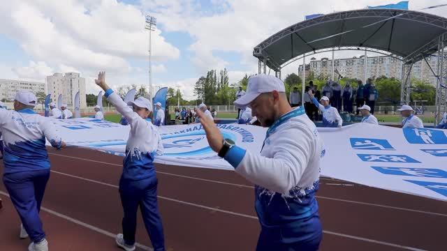 XV Спартакиада «Газпром трансгаз Краснодар». День третий.