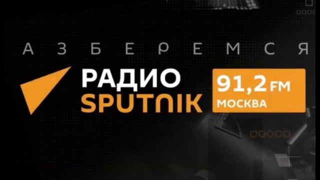 Комментарии для Спутник о состоянии готовности РФ к самостоятельному производству самолётов