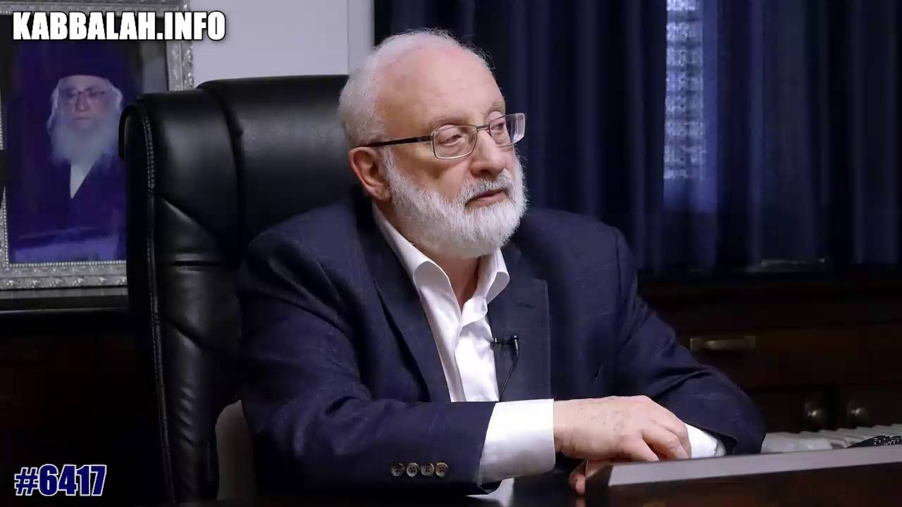 Духовное начинается от точки в сердце [6417] (31.08.2007)