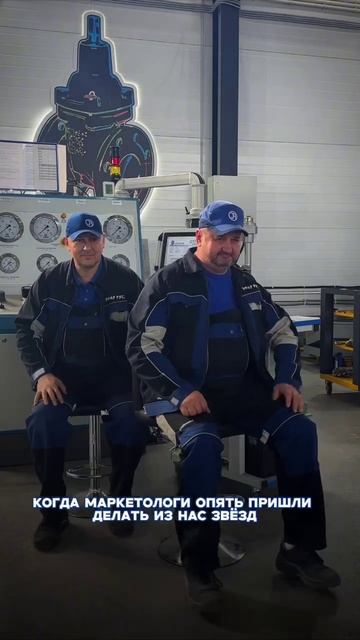 Звёзды производства ЯФАР РУС🤩