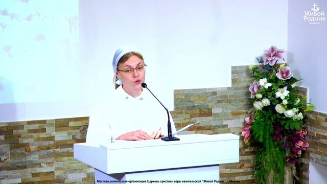 Так трудно слышать Голос Божий