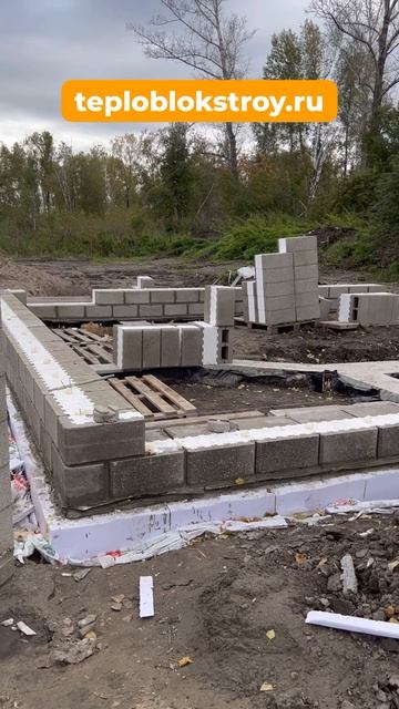 Баня из теплоблоков 20х40х40 с фаской