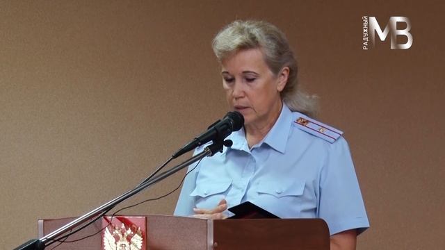 Оперативное совещание от 22.09.2025