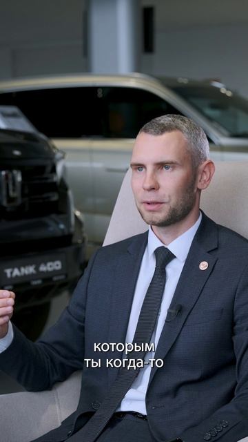 Автомобиль мечты в Мартен