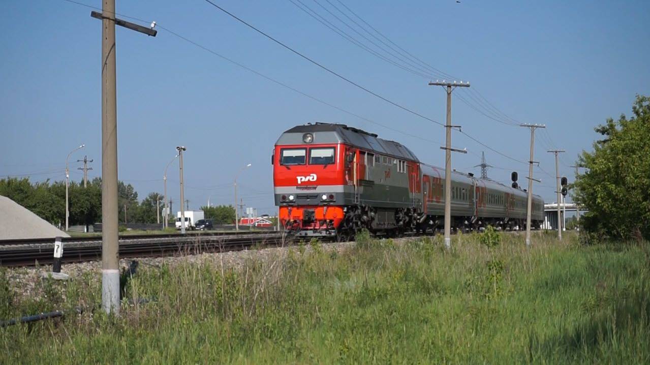 Тепловоз ТЭП70БС-179