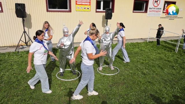 «СПОРТ, ТВОРЧЕСТВО И ОТЛИЧНОЕ НАСТРОЕНИЕ!»