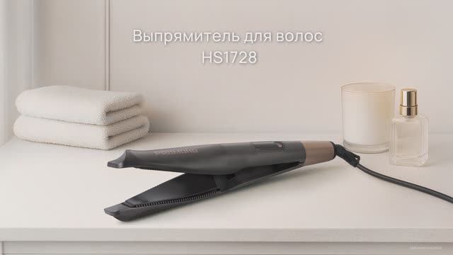 Обзор на выпрямитель для волос REDMOND HS1728