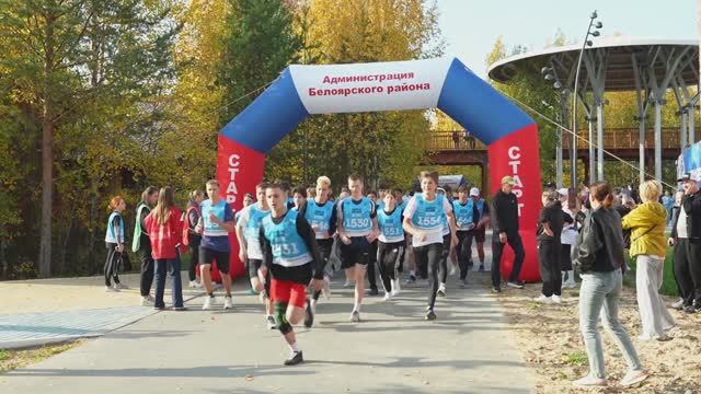 Белоярцы приняли участие в "Кроссе нации-2025"