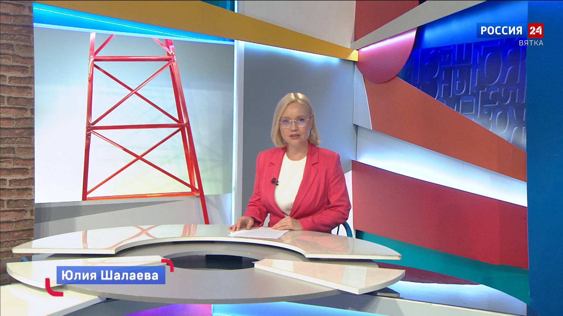 Новости культуры ВЯТКА (22.09.2025)