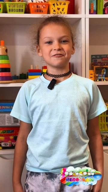 Милый тренд от наших непосед❤️Частный детский сад (Ульяновск) Непоседы