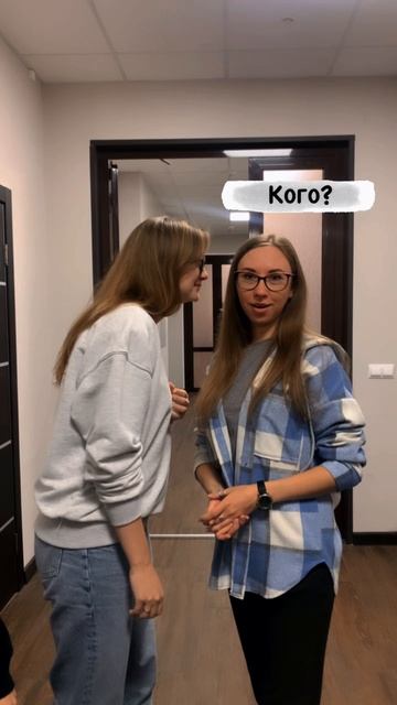 Кого-то не хватает в нашей команде