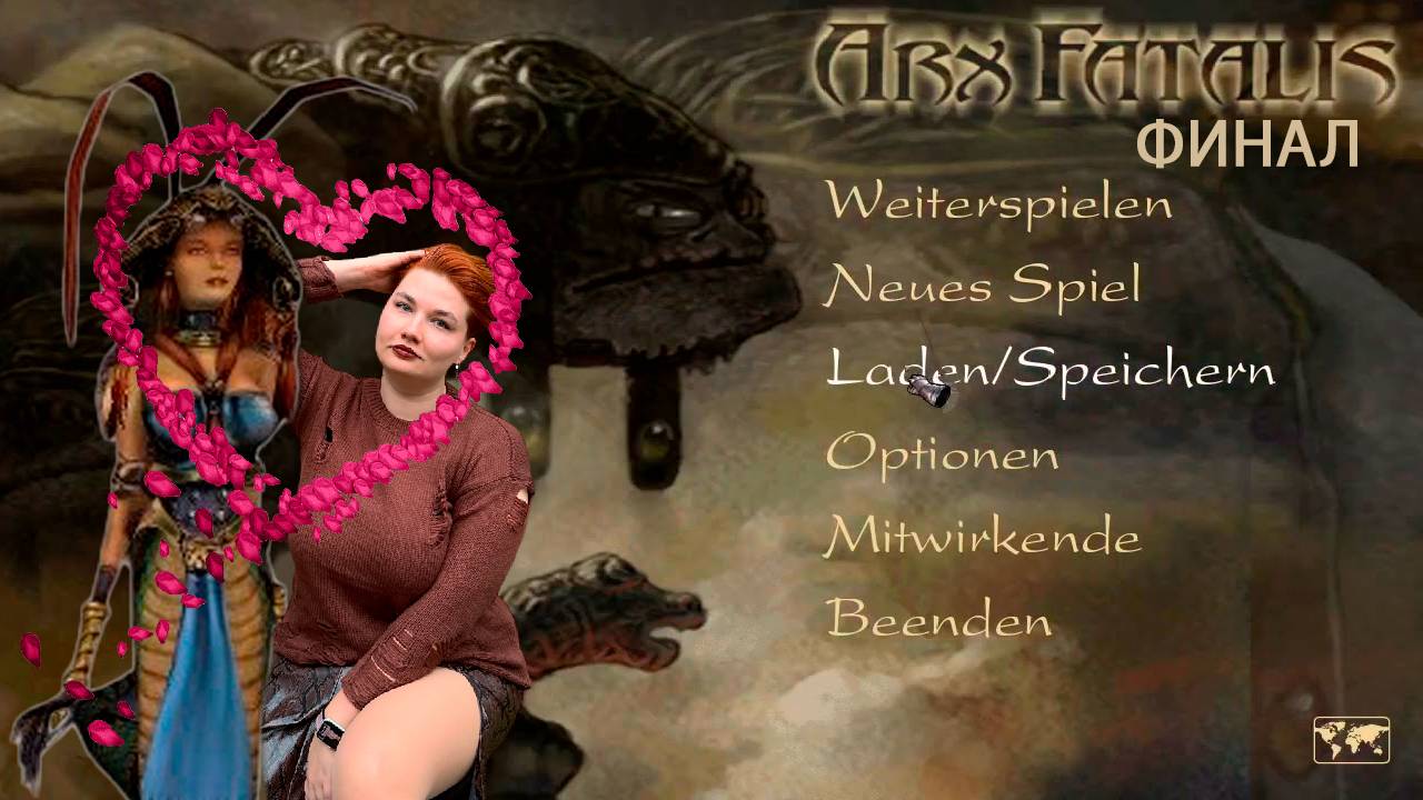 Arx Fatalis. Часть 12. УРА! ФИНАЛ!
