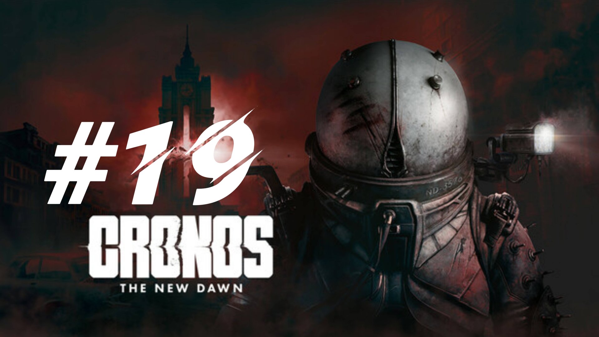 Операционный блок ▶️ Cronos: The New Dawn #19