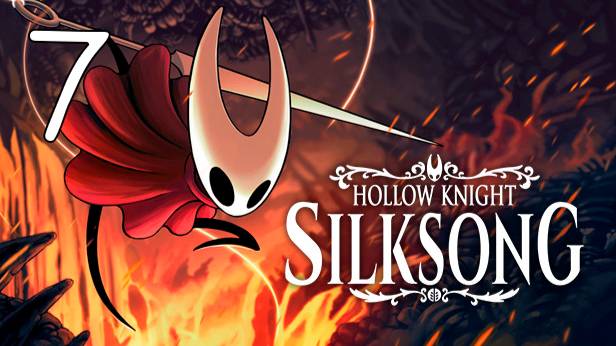 Прохождение Hollow Knight: Silksong #7 Игла, рассекающая мглу