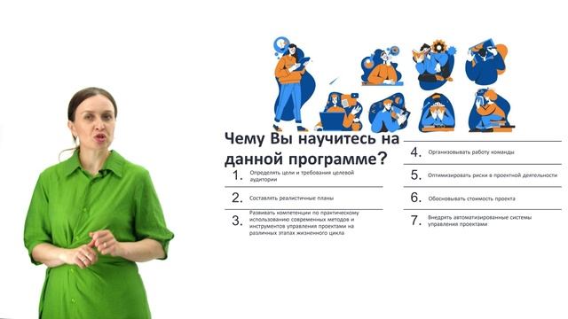 Трейлер УП