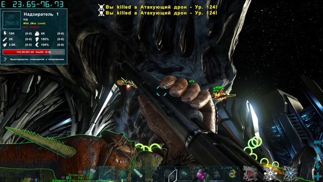 The Island S1E14- ARK Survival Evolved прохождение все карт !