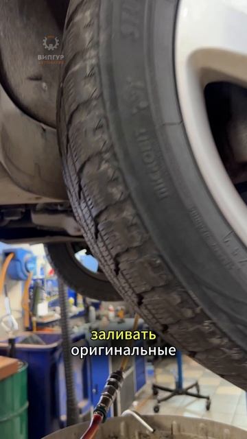 Дорого ли 🤔 цены 2025 года на замену масла в мокром работе 🤖 DQ500/DQ250/DQ200/DCT #audi #ауди