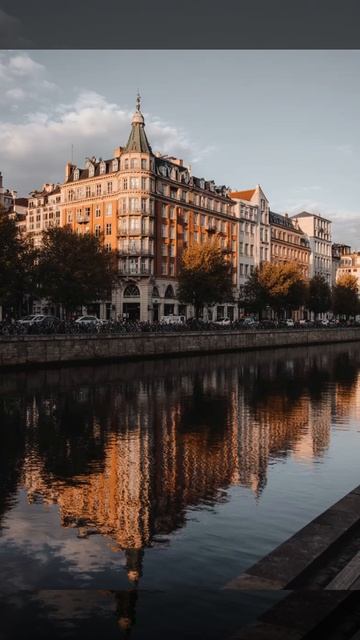 Осень в Копенгагене