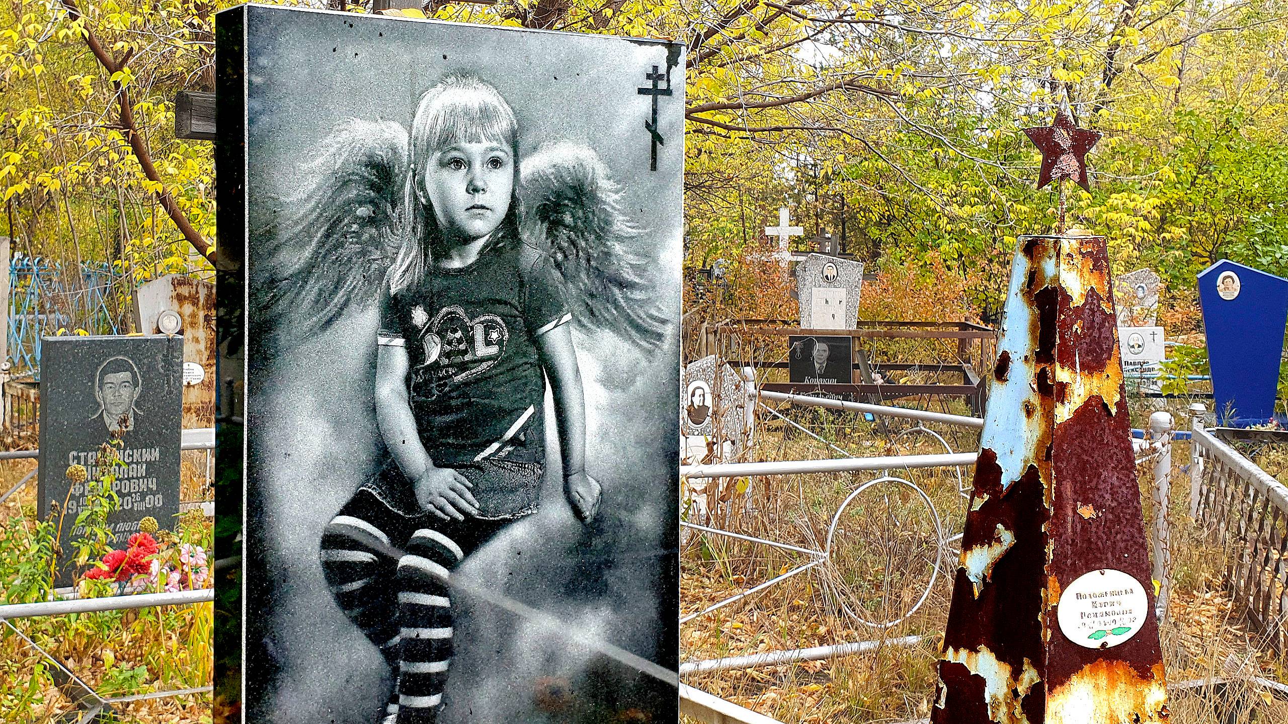 АНГЕЛ ТЕПЕРЬ  НА КЛАДБИЩЕ. город КАРАГАНДА (михайловское кладбище).