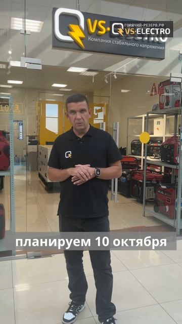 🤔— Алло, Сергей Викторович, цены поднимаются!— С какого...? 🤣