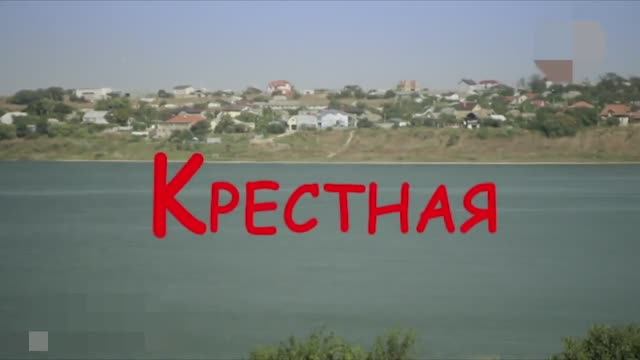 Т/ф "Крёстная" (2016) Начало