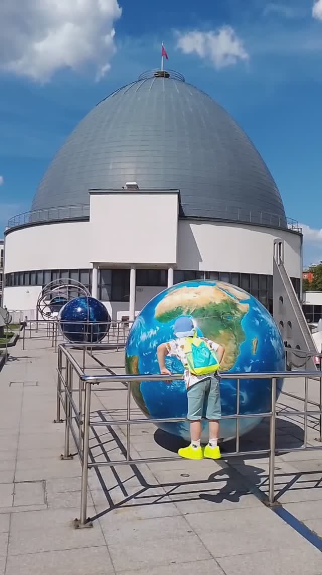 Парк неба, Московский планетарий 08.06.2024