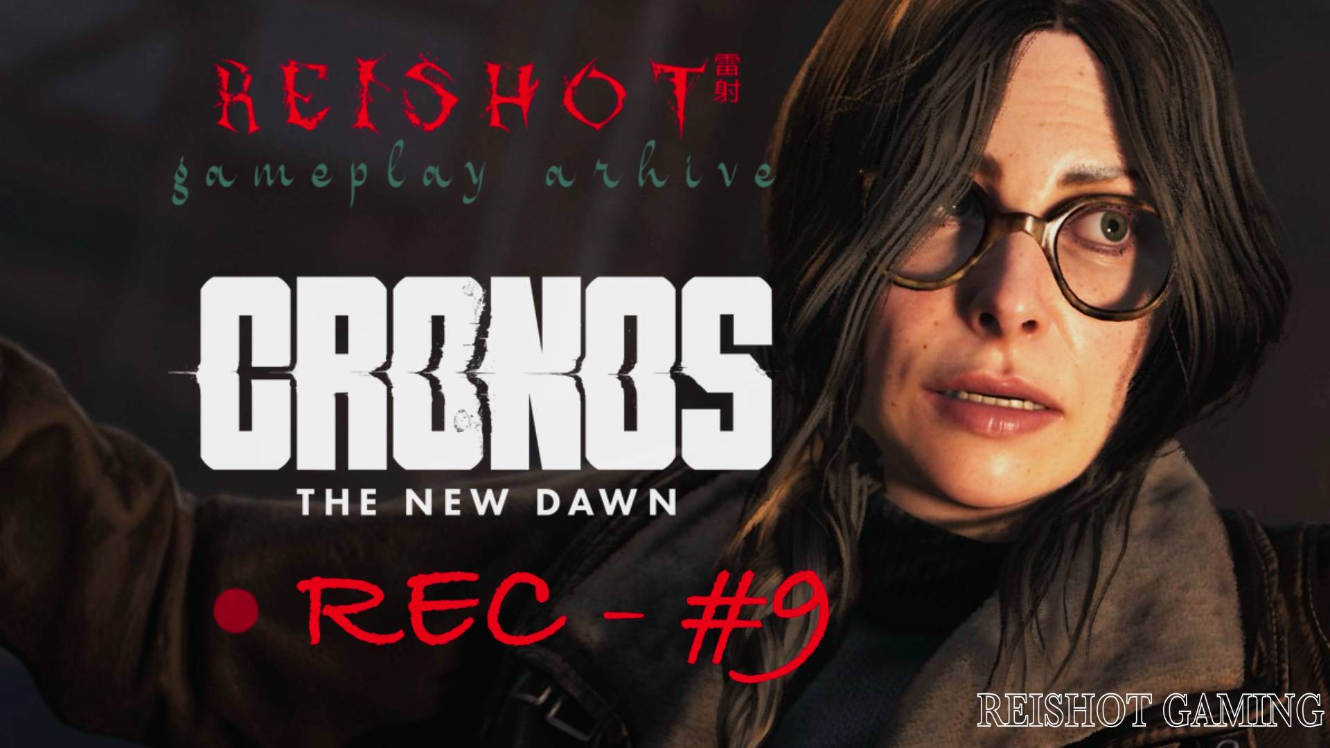 СЛЕДУЮЩИЙ ОБЪЕКТ - ♠️ Cronos: The New Dawn | + моя озвучка - #9