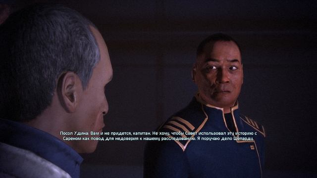 Mass Effect 2025.09.22 - 12.28.32.04