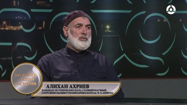 Фрагменты нашей истории. Кобанская культура на Северном Кавказе