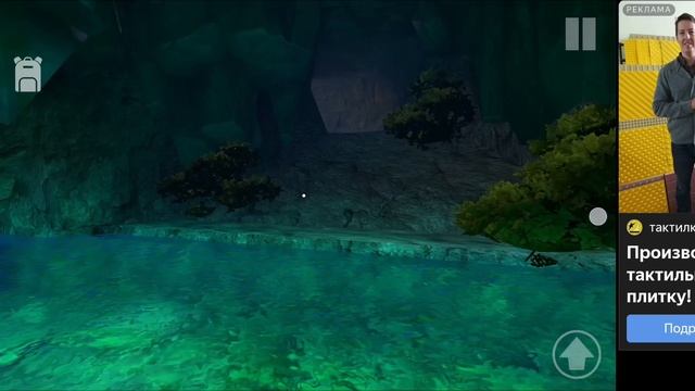 4#злой Педро