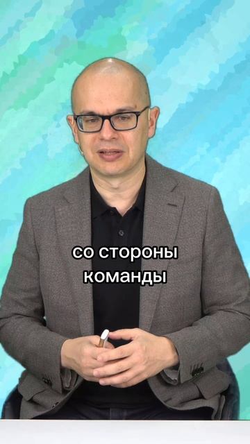 Каким должен быть современный лидер?