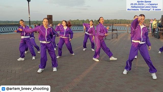 ХК "Kids Time" - Freedom (Сарапул; 05.09.2025г.)