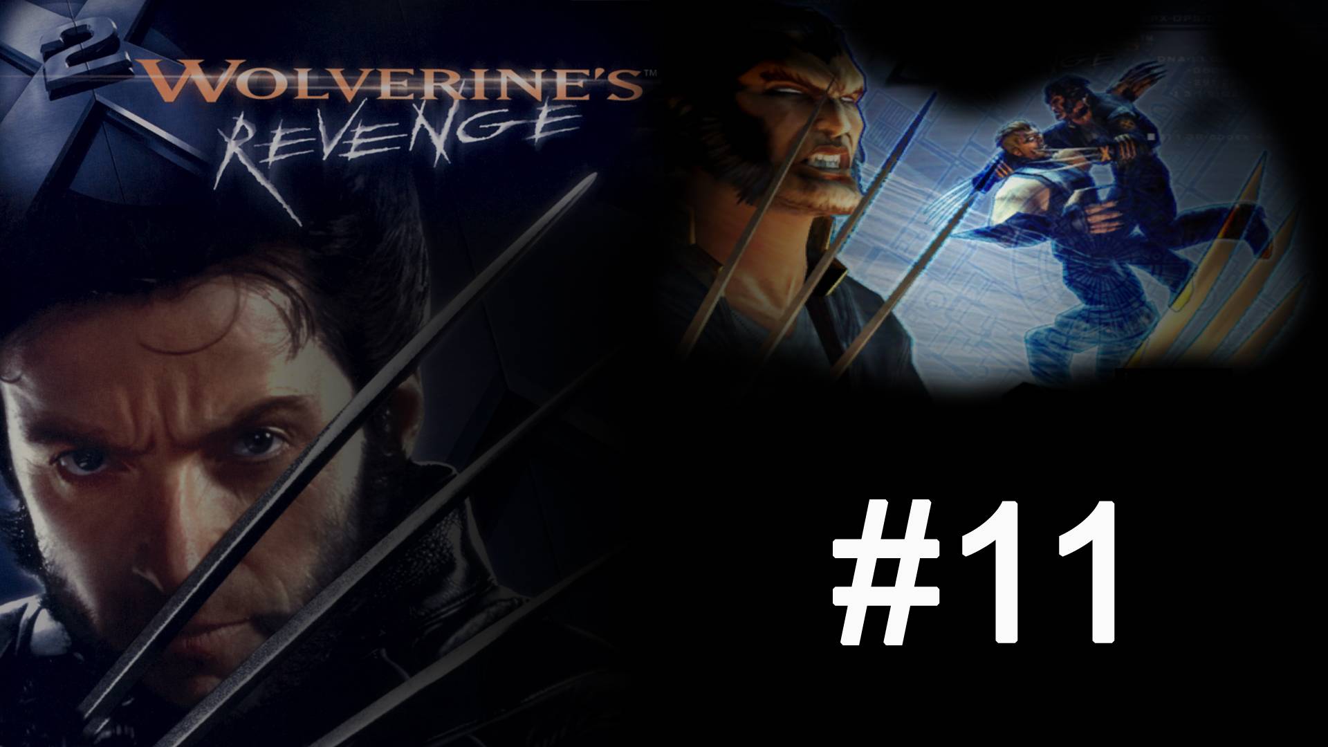 X2: Wolverine's Revenge - Акт 3: Назад к оружию - Часть 2: Не завершенное дело [#11]