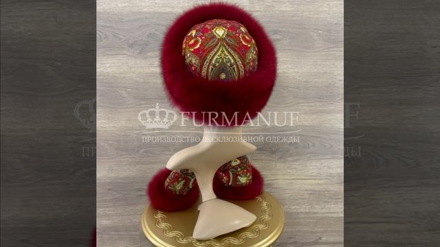 Шапка кубанка и варежки «Бордо», 89914