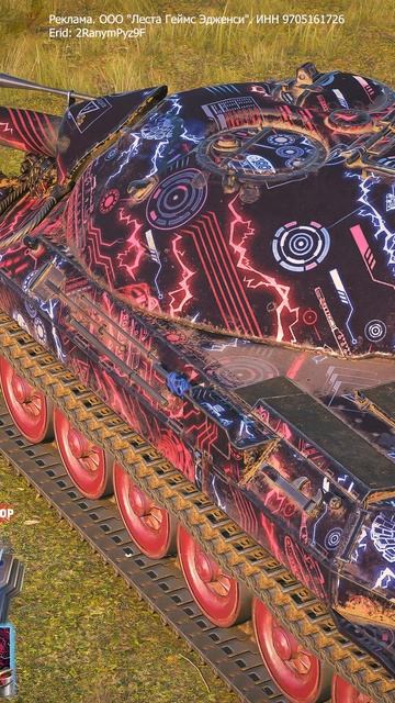 НОВЫЙ ВАФФЕНТРАГЕР - НОВЫЕ ТАНКИ ИЗ ПОРТАЛОВ