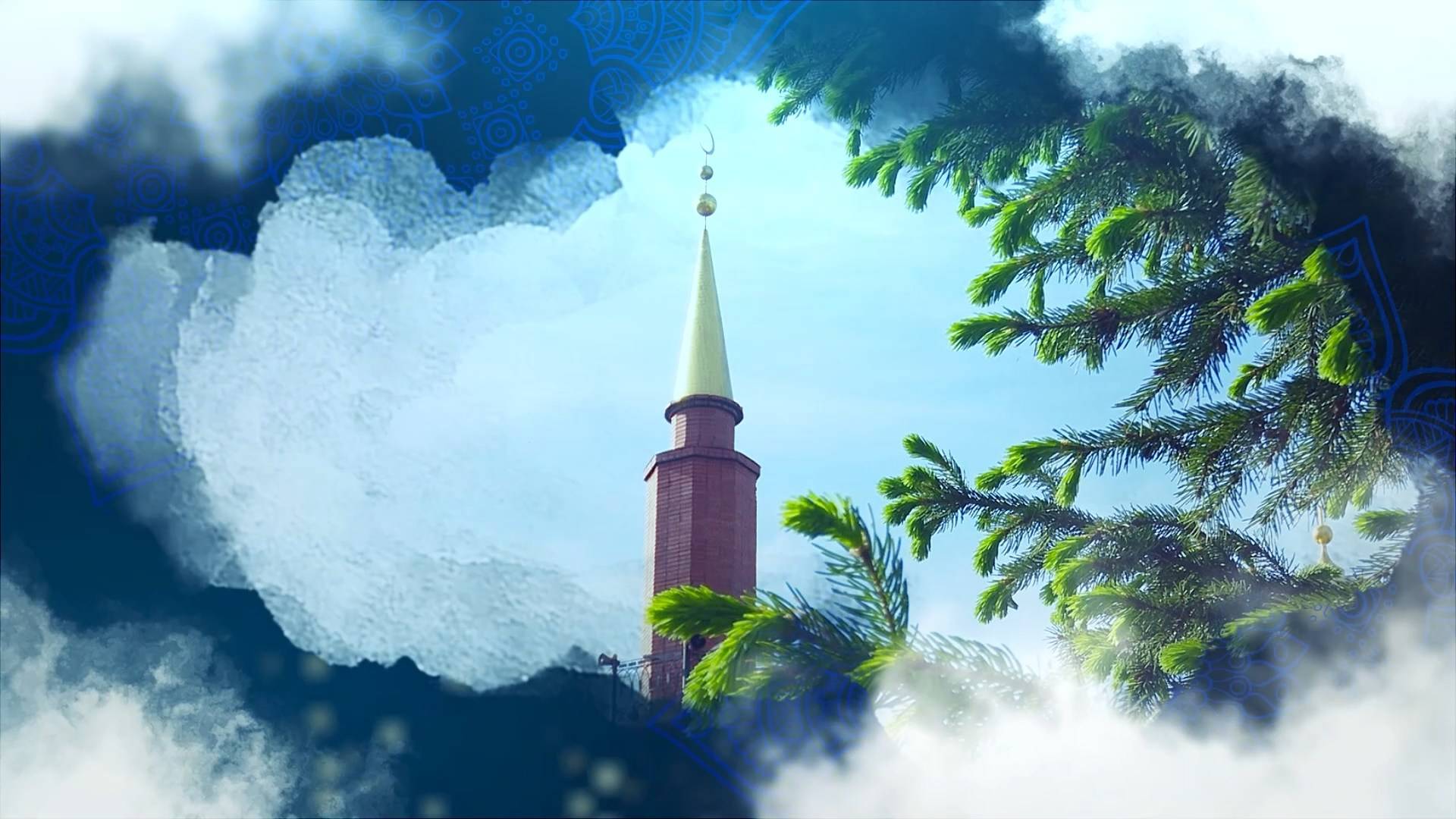 "Иман нуры" "Музыкальный подарок" от 24 Сентября 2025 года