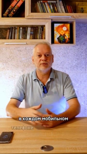 Как преодолеть страх  Техника  Проговаривание страха