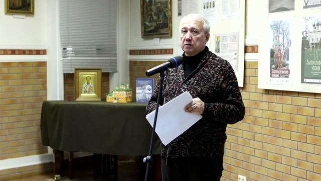 2023-X Златоустовские Чтения д1 ч2