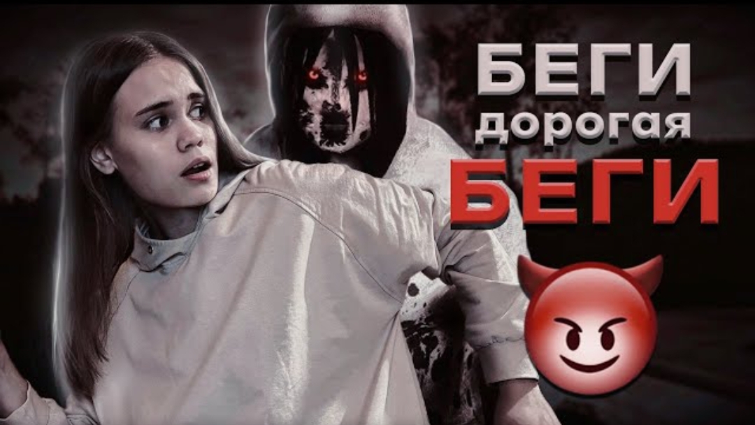 Anniemia: СГОРЕЛ КОМПЬЮТЕР | Slender: The Arrival #2 (ФИНАЛ)