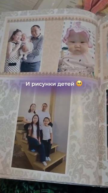 Якутия,  детки "от" наших докторов