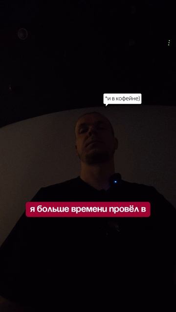 Ельцин Центр