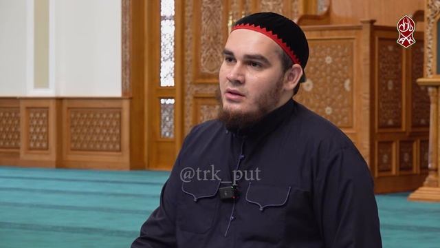 Поклонение и духовная деятельность | «Познай свою религию»