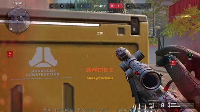 Warface#AIX308#РМ#ЗОЛОТО