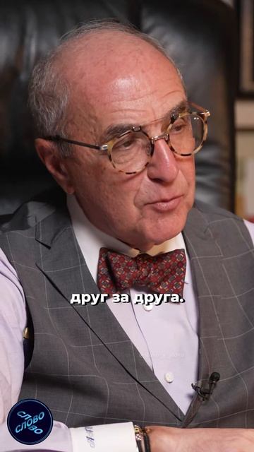«ТЫ ДОЛЖЕН ОТВЕЧАТЬ» — АДВОКАТ АЛЕКСАНДР ДОБРОВИНСКИЙ ПРОТИВ СОЖИТЕЛЬСТВА